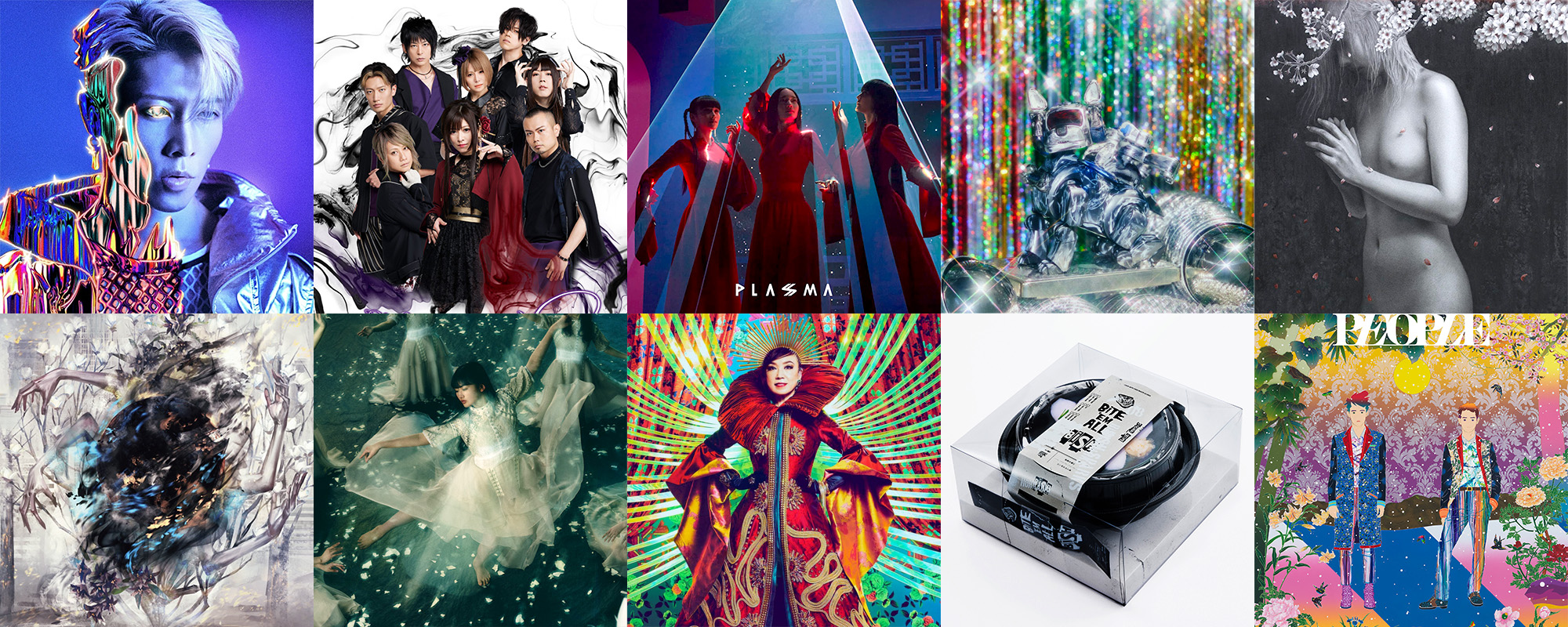 Best J-Pop/J-Rock Album Covers 2022 – J-Generation
